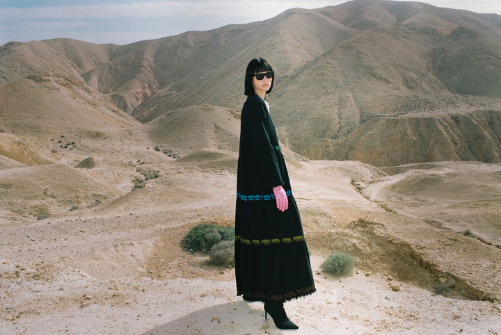 Collections – Maskit.com