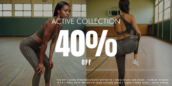 Maskit Fashion House – Maskit.com