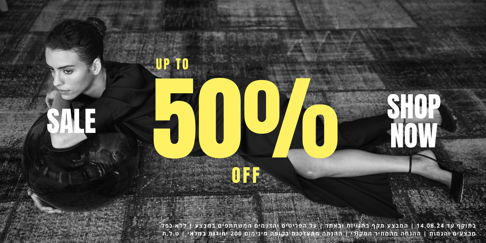 Maskit Fashion House – Maskit.com