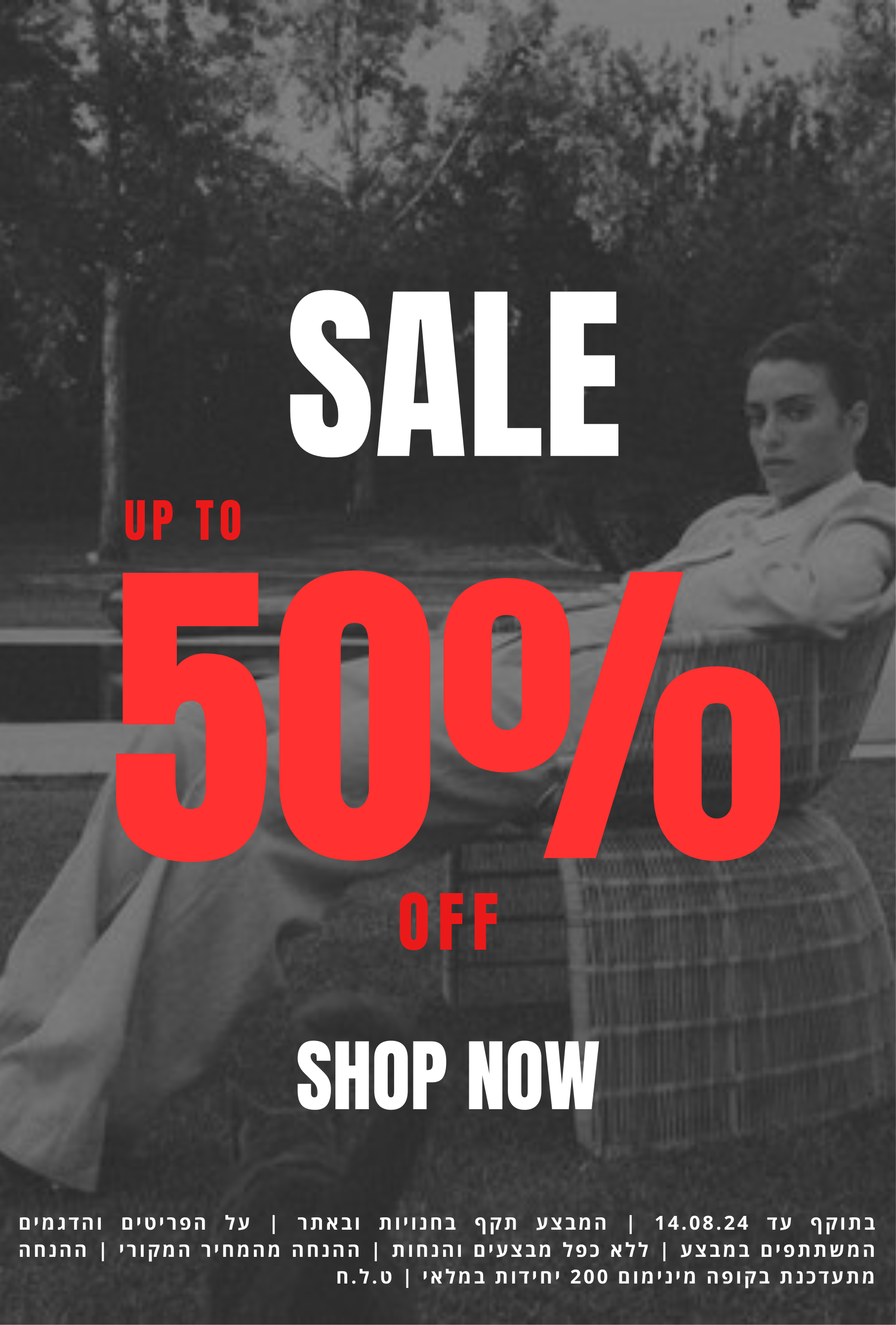 Maskit Fashion House – Maskit.com